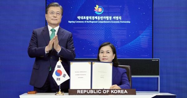 한국 등 15개국 ‘세계최대 메가 FTA’ RCEP 서명 - 한국인포맥스