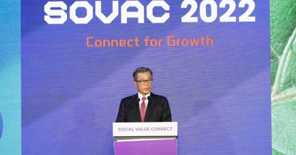SOVAC 2022, ‘성장을 위한 연결’ 주제로 성황리에 개최 - 한국인포맥스