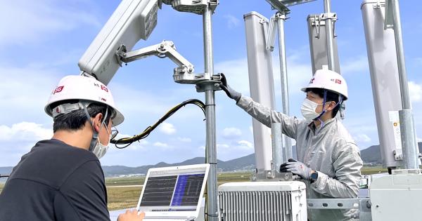 KT, 국내 최초 UAM 전용 5G 항공망 구축 완료 - 한국인포맥스