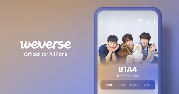 위버스, 뷔 11주년 맞이한 그룹 B1A4 커뮤니티 오픈 - 한국인포맥스