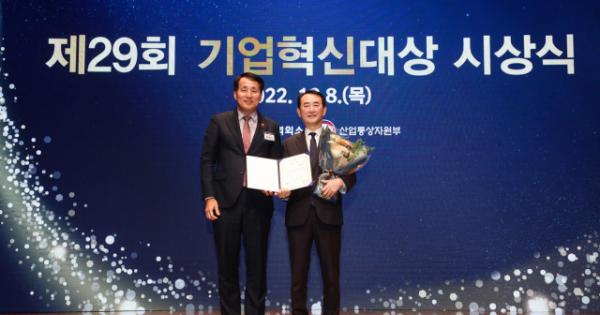 고려아연, 금속광업 분야 첫 DJSI Korea 지수에 신규 편입 - 한국인포맥스