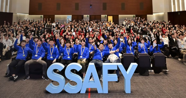삼성 싸피(SSAFY) 11기 입학, 비전공자가 50% - 한국인포맥스