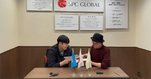 한국 반영구화장 스타트업 블라썸클라우드, 일본 최대 미용협회 SPC Global과 공급 계약 체결 - 한국인포맥스